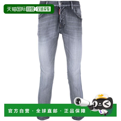 1h可退 香港直邮DSQUARED2 男士牛仔裤 22XS71LB1339S30503900 SS