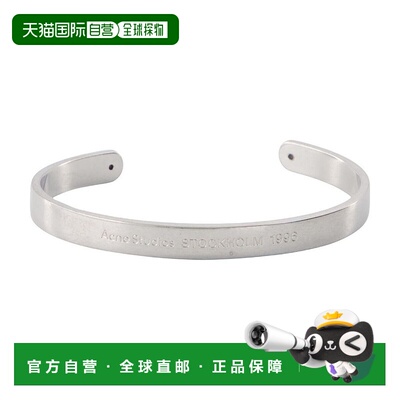 1h可退 香港直邮Acne Studios 艾克妮 女士 標誌刻字手鐲 C50473