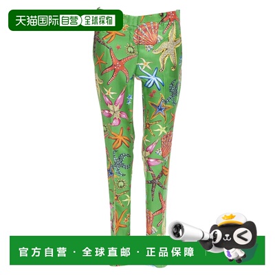 自营 Versace Tresor De La Mer 海星印花裤 - 绿色 美国奥莱直发