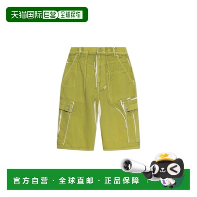 1h可退 欧洲直邮MARNI 男士短裤 PUJU0125A1USCY64PRV15 SS2026