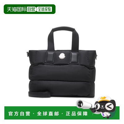 香港直邮MONCLER 女士手提包 K109B5D00009M62759【付后1h可退】