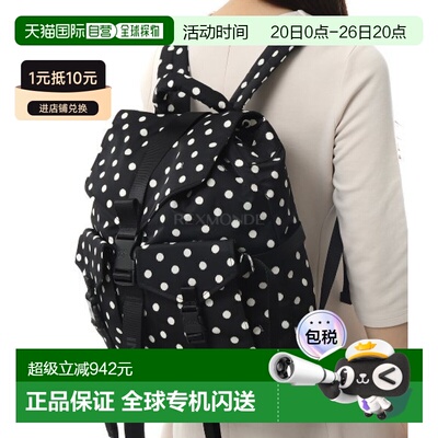 韩国直邮GANNI DOTS RE-TECH 背包 (B2010024 099) 背包双肩包