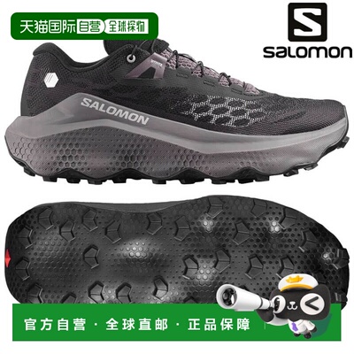 日本直邮Salomon Ultra Glide 4 跑步鞋 (L49141200) 2026SS