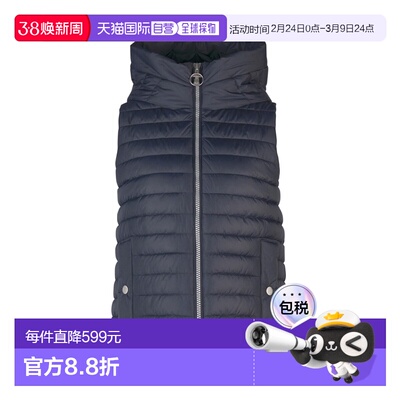 1h可退 香港直邮barbour 巴伯尔 女士 OXEYE 绗缝马甲 LGI0127NY7