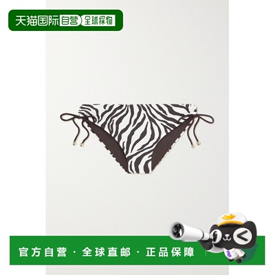 香港直邮MaxMara 麦斯玛拉 女士 Beachwear Sibilla 精饰斑马纹比