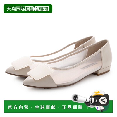 日本直邮paradis couleur 女士 时尚休闲鞋