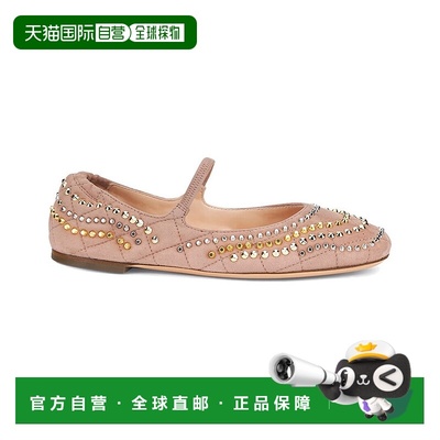 自营AGL Iris Studs Suede Ballet Flat - beige 美国奥莱直发