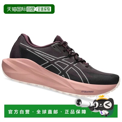 香港直邮ASICS 女士户外越野跑鞋 1012C037500ROS【付后1h可退】