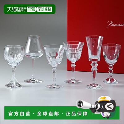 日本直邮Baccarat 酒杯 6 件套 Coffret COFFRET Wine Therapy Co
