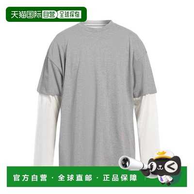 1h可退 香港直邮Jil Sander 吉尔 桑达 男士 T恤 grey灰色 舒适时