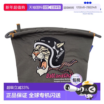 日本直邮Ball&Chain HELMET TIGER PL尺寸拉链袋小物件刺绣礼物30