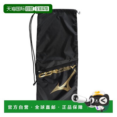 日本直邮MIZUNO 可装2支球拍包 COR02v [63JDC00490]