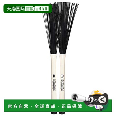 【日本直邮】MEINL麦尔架子鼓用钢丝刷SB304尼龙刷多用乐器清洁护