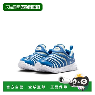 日本直邮Nike 儿童 Dynamo Free PS 运动鞋343738 448青少年套脚N