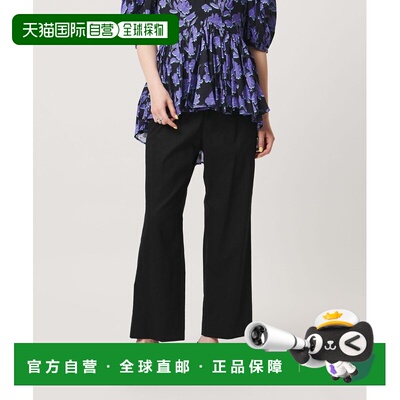日本直邮UNITED ARROWS green label relaxing NALYA 短款长裤
