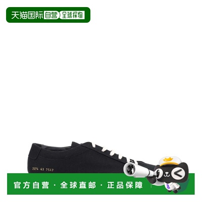 自营common projects黑色Achilles棉质低帮运动鞋-黑色 美国奥莱