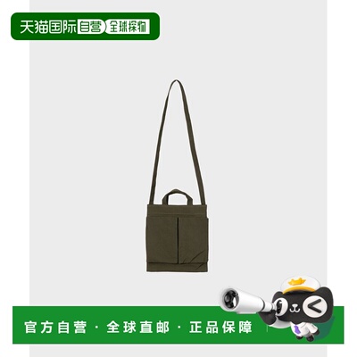 1h可退 日本直邮iTTi男士尼龙材质ANNNIE头盔造型手提包 11456000