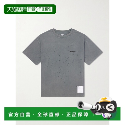 1h可退 香港直邮潮奢 Satisfy 男士 MothTech™ 徽标印花磨破棉针T