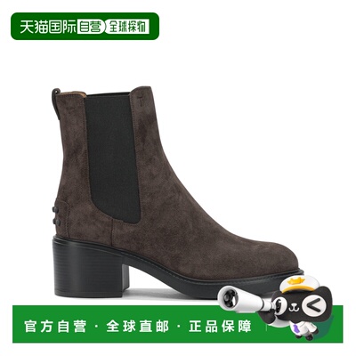 香港直邮TOD'S托德斯BOOTS女士短靴 支付后1h可退
