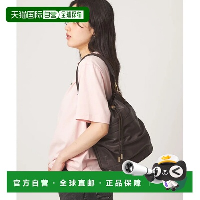 日本直邮PARTE 防水包 MD.BROWN双肩包斜挎包单肩包手提包