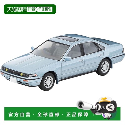 【日本直邮】Tomytec Tomica Limited Vintage Neo 1/64 LV-N335a