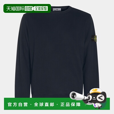 1h可退 香港直邮STONE ISLAND 男士卫衣 L2S156100049S0A20V0020