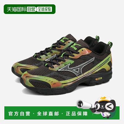 日本直邮MIZUNO MXR TOKYO DRIFT 男士低帮运动鞋 IRON GATE/黑色