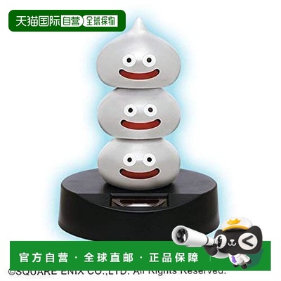 【日本直邮】勇者斗恶龙AMWobble Solar Figure Metal Brothers人