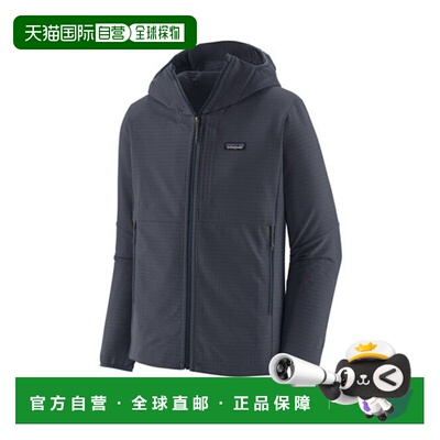 自营欧洲直邮PATAGONIA R1 TECHFACE男士灰蓝色聚酯纤维连帽抓绒