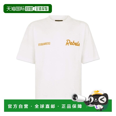 香港直邮DSQUARED2 男士T恤 S74GD1542D20108100 SS2026男装