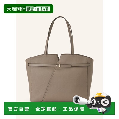 香港直邮BOSS 女士手提包 100309694515000 CO 灰色 BOSS REVERS