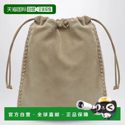 香港直邮PRADA 女士水桶包 1NK0632FP1F0F24 AW2026 卡其色 Prada