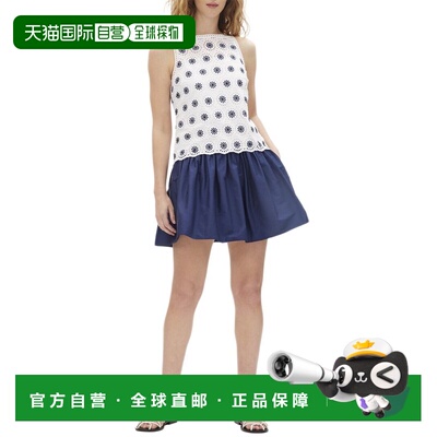 自营Tanya Taylor Grace Dress - white 美国奥莱直发连衣裙吊带