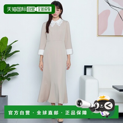 日本直邮SAISON DE PAPILLON 女装 2way设计蕾丝领 修身鱼尾连衣