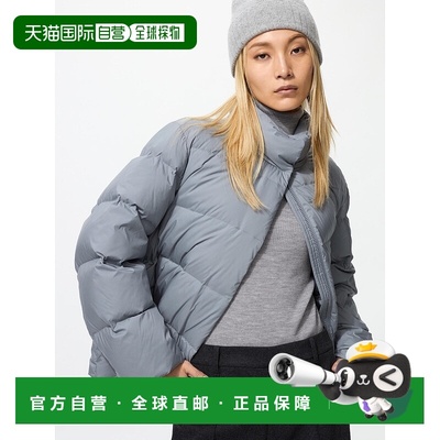 Uniqlo Powder Soft 羽绒服 479212优衣库