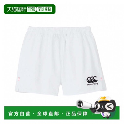 日本直邮Canterbury 男士橄榄球长款短裤 RG24512 运动短裤