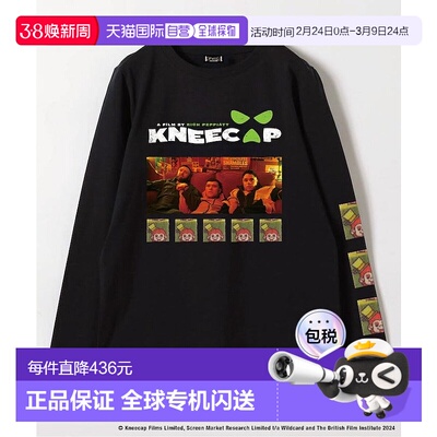 1h可退 日本直邮FREAK'S MOVIE 男装 2025秋冬 KNEECAP联名 长袖T