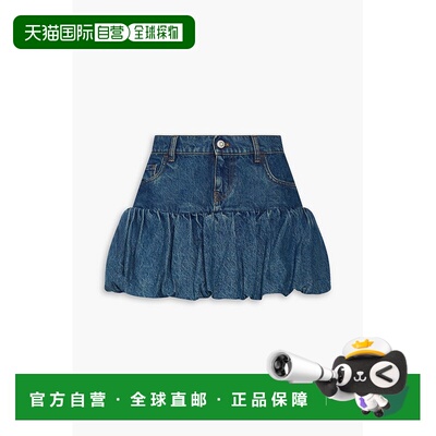 1h可退 香港直邮Coperni 女士 褶皱牛仔迷你半身裙 COPJ76F2014BL