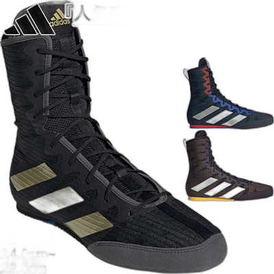 日本直邮阿迪达斯男士 Box Hog 4 拳击鞋适用于武术训练（IH2730J