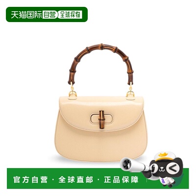 香港直邮GUCCI 女士手提包 863165AAGYH9344 AW2026 乳白色 ` Bam