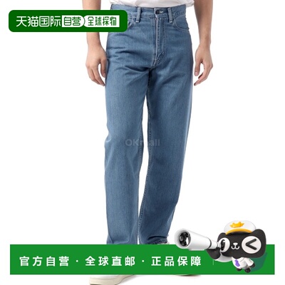 韩国直邮nanamica 五袋直筒牛仔长裤 - 靛蓝漂白 (SUCS305 IB)