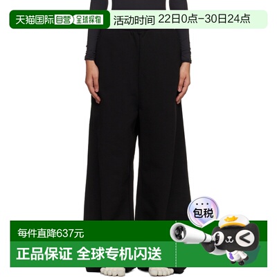 香港直邮Entire Studios 女士 黑色 Full 长裤 ESSS26PA01012Blac