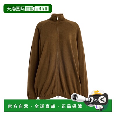 香港直邮TheFrankieShop/Baxe女士夹克 【付后1h可退】