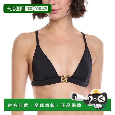 自营Vitamin A Luxe Link Bralette Bikini Top - black 美国奥莱