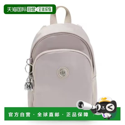韩国直邮kipling [Kipling] 迷你背包 Delia Compact KLDBA09-GWS