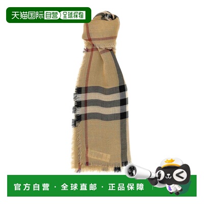 香港直邮BURBERRY 男士围巾 8097026 AW2026 浅棕色 Check Revers