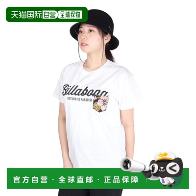 日本直邮BILLABONG PATTERN口袋logoT恤 [BE013202] 白色