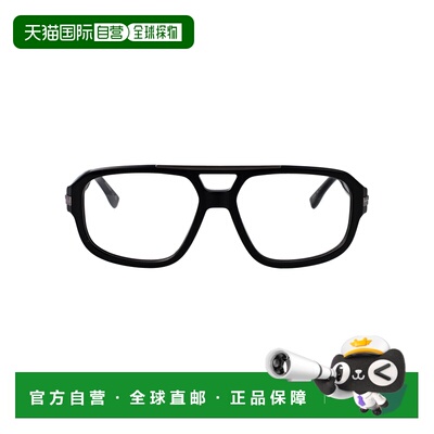 香港直邮DSQUARED2 男士眼镜 D20199ANS SS2026 黑色