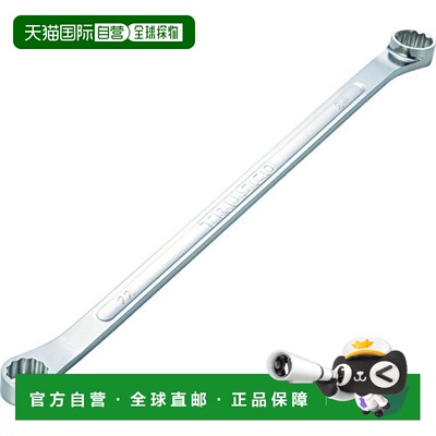 【日本直邮】中山 长双头梅花扳手 15°款 22X24mm TSM15-2224