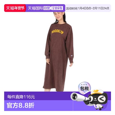 日本直邮Champion 学院风连衣裙 CW - C402 935 [XXXX]